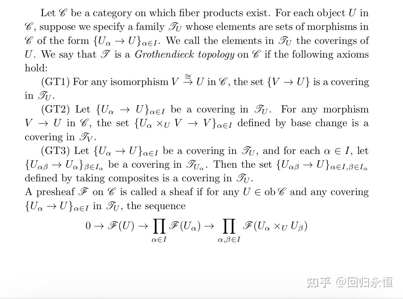 Etale cohomology简介 - 知乎
