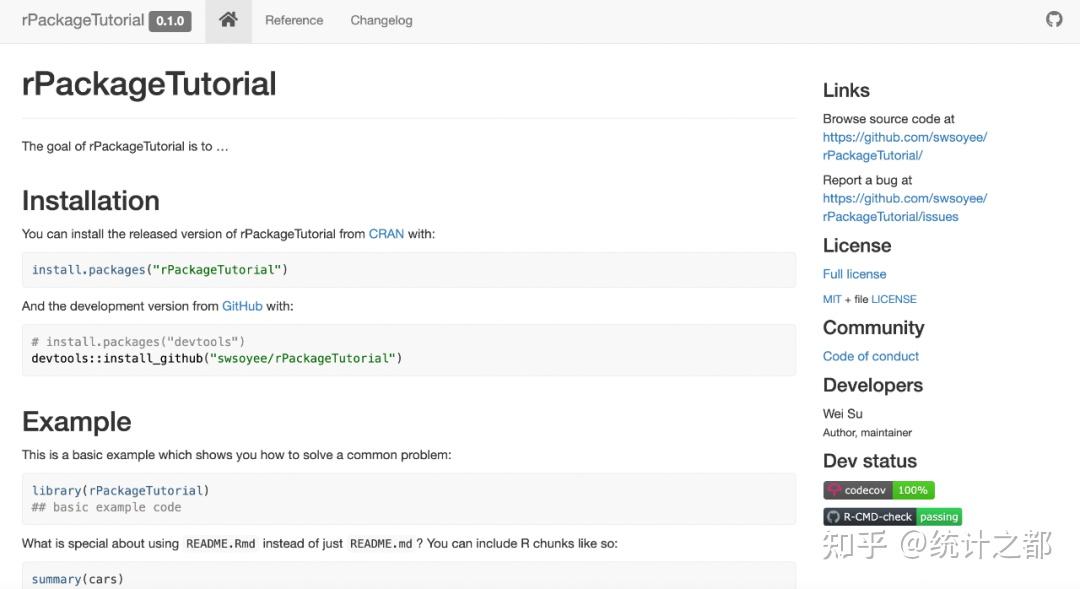 为新手准备的现代化 R 包开发流程 - 知乎