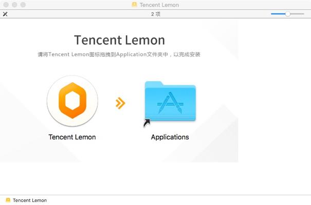 技术 | 腾讯推出超好用的Mac系统清理工具（限量免费） - 知乎