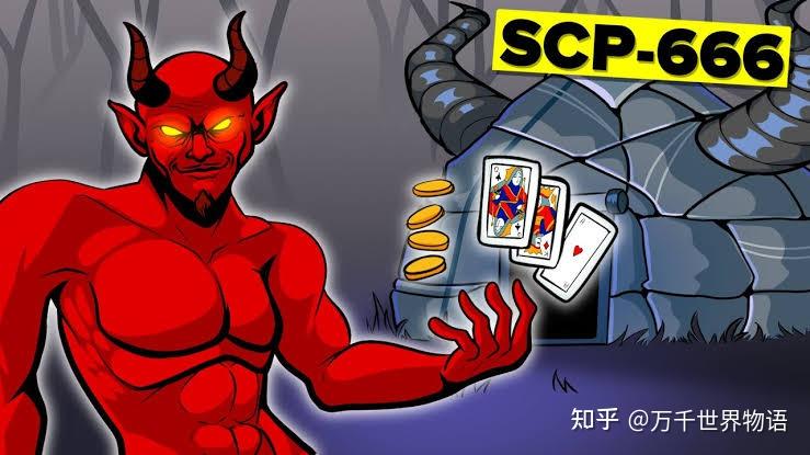 SCP-666 - 灵魂小屋 - 知乎