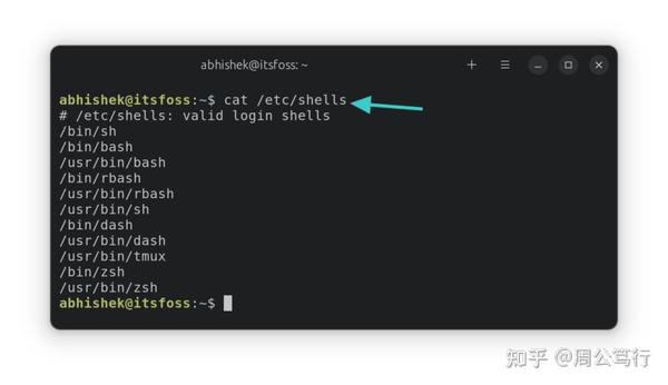 厌倦了Bash？在Linux中更改默认Shell - 知乎