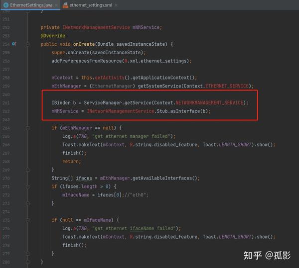 RK3588 Android 12 Framework修改记录（八）Settings Ethernet以太网 多网卡设置静态IP - 知乎