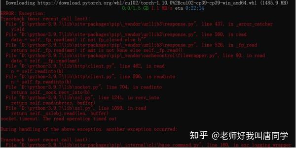 Python+Pycharm+Pytorch安装教程 - 知乎
