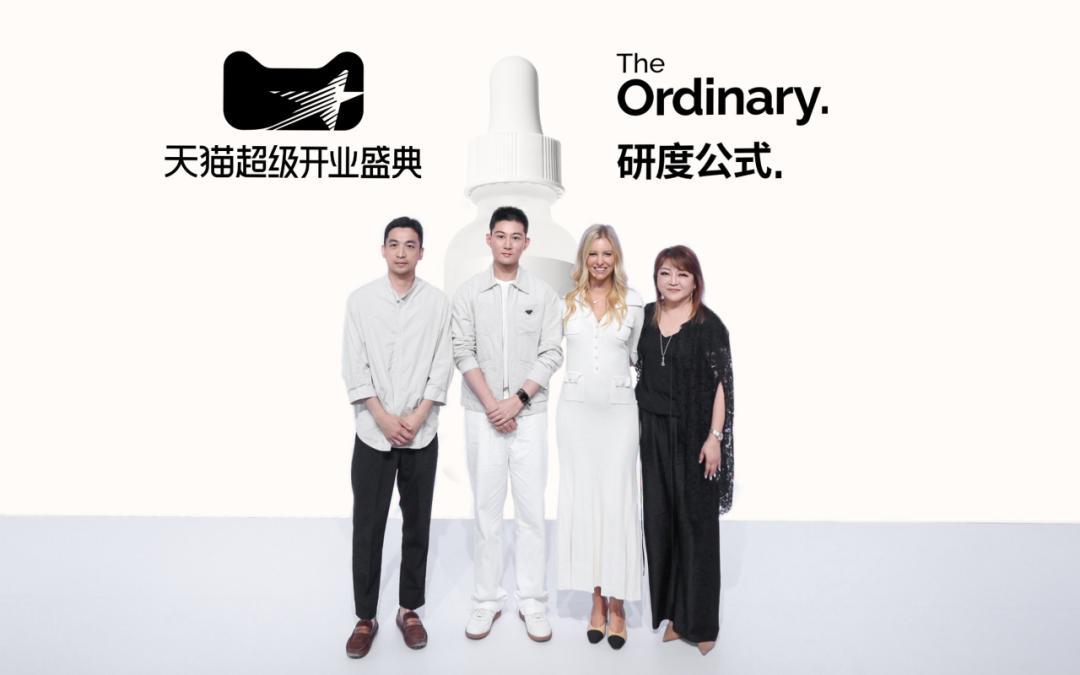 The Ordinary中国“首秀”，「成分党鼻祖」掀起功效护肤理性革命？ - 知乎
