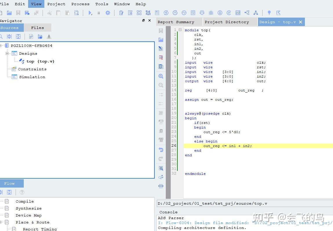 PDS软件使用指南（二）建立工程与IO管脚分配 - 知乎
