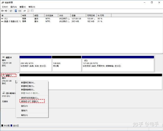 如何将MBR转为GUID？这方法易于使用且安全！ - 知乎