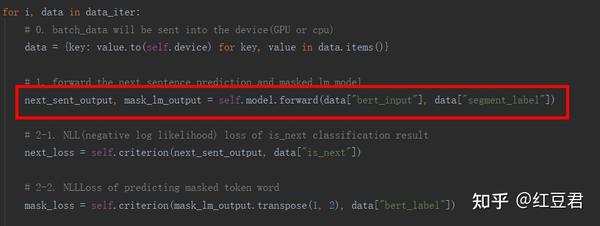Bert源码详解（Pytorch版本） - 知乎