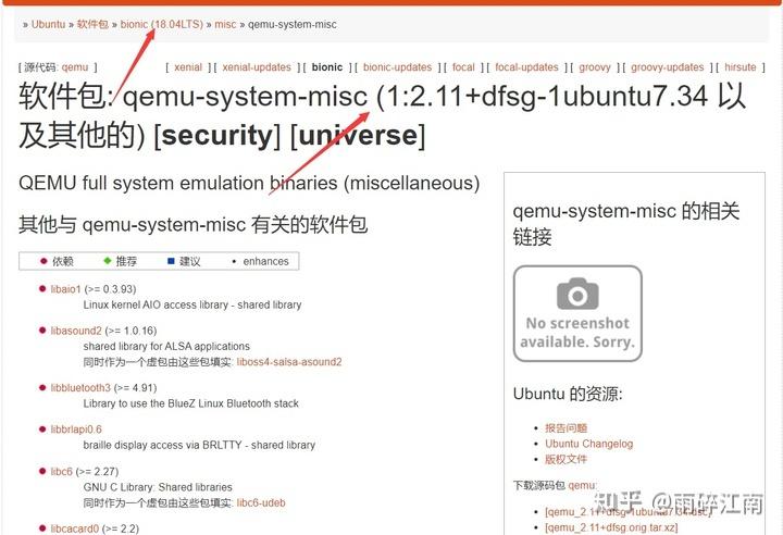MIT 6.S081: Lab 0 搭建环境 - 知乎