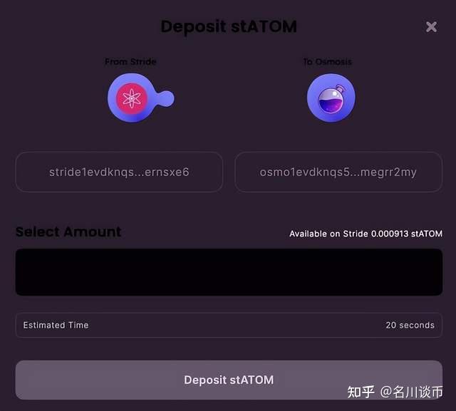 以太坊LSD如日中天，而Cosmos LSD看似风平浪静，实则蕴含着巨大的潜在机会！ - 知乎