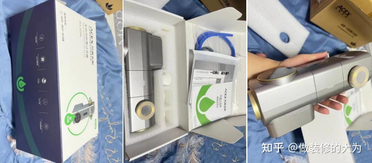 Acex阿赛克斯到底好不好？ - 知乎