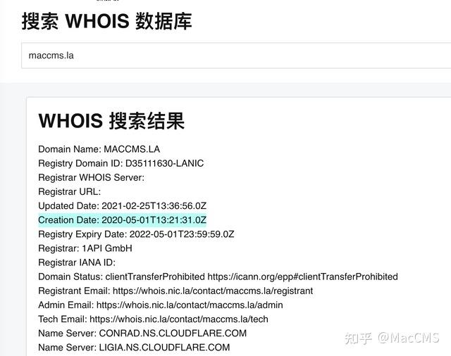 紧急：苹果cms由于maccms.la版本存在自动更新后门站已经被入侵 - 知乎