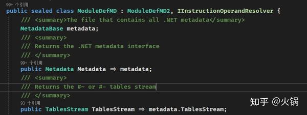dnspy解牛之dnlib - 知乎