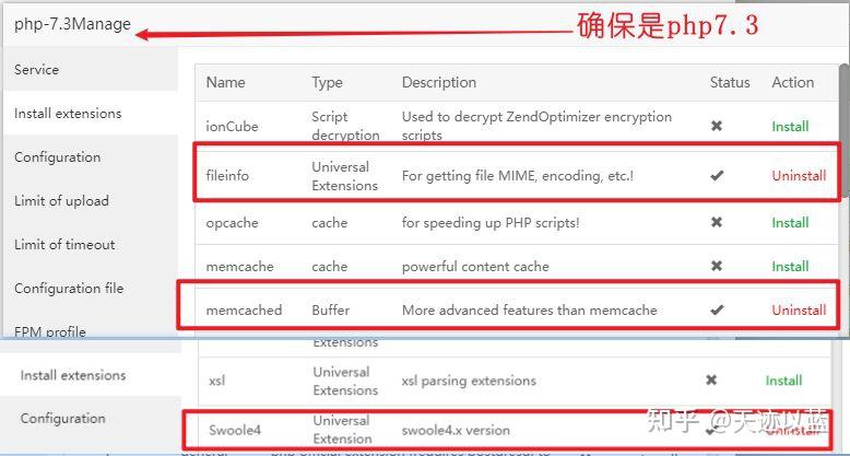 PTCMS 4.3.0小说系统搭建教程 - 知乎