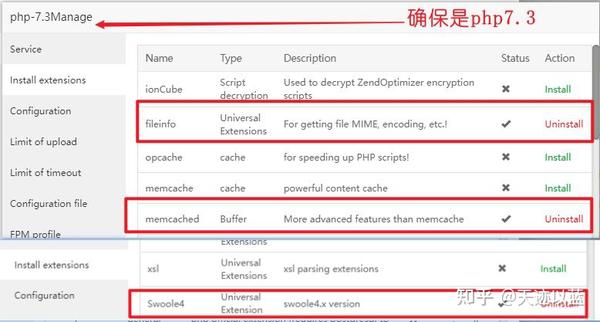 PTCMS 4.3.0小说系统搭建教程 - 知乎