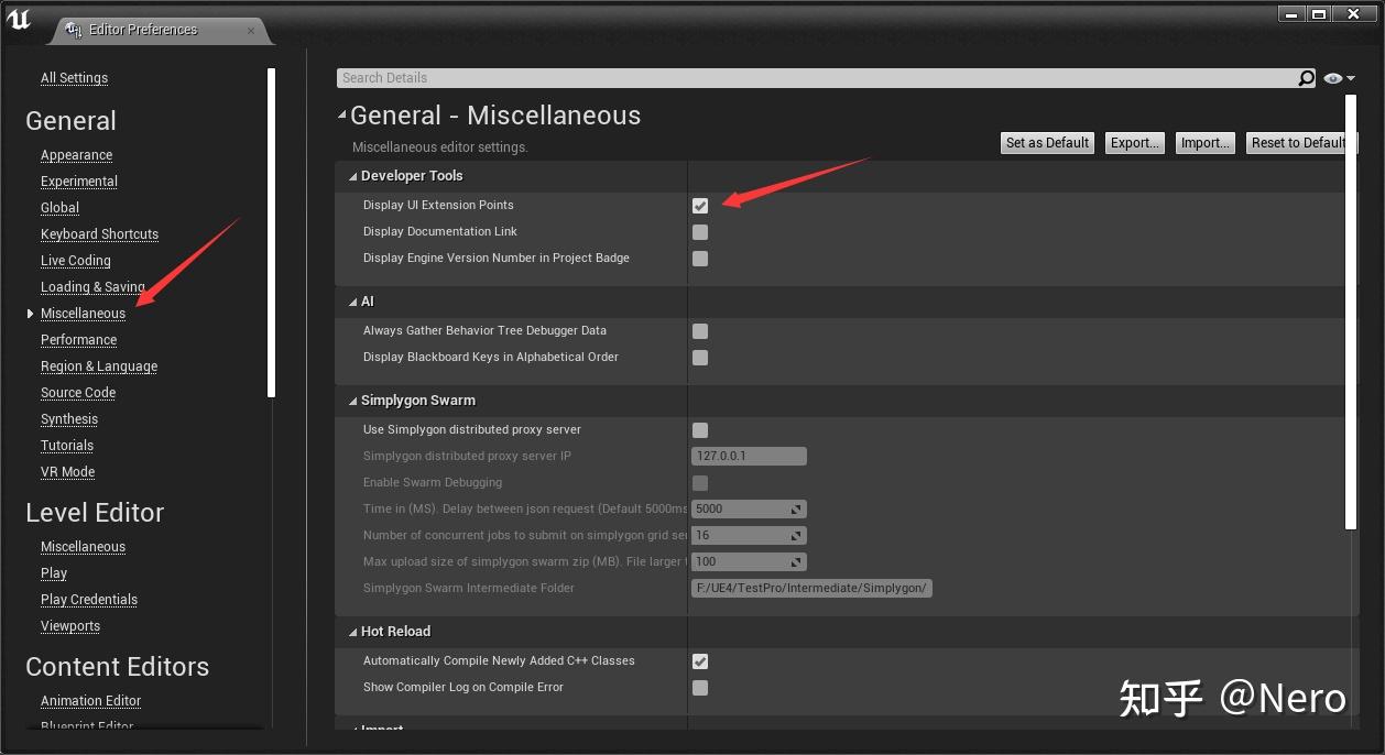 UE4.26 几种编辑器扩展方法 - 知乎