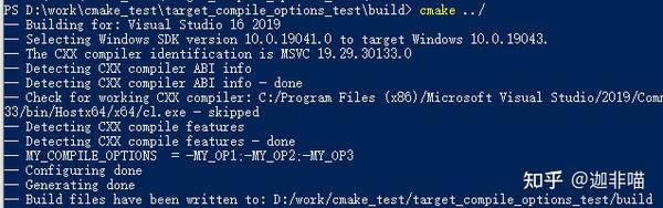 CMake输出target_compile_options的信息 - 知乎