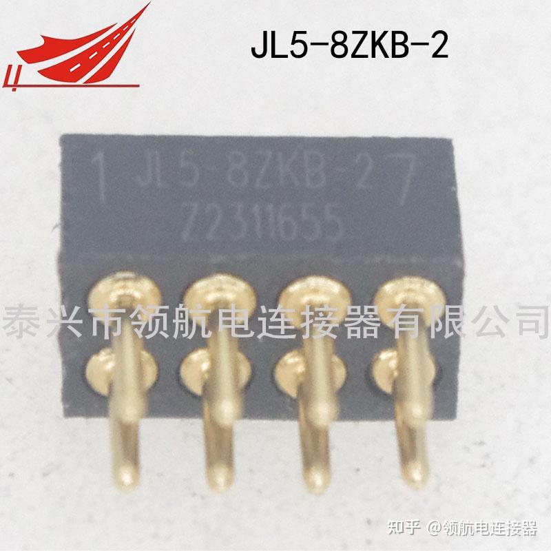 JL5印制板连接器JL5-8ZKB-2航空插头板间连接器 - 知乎