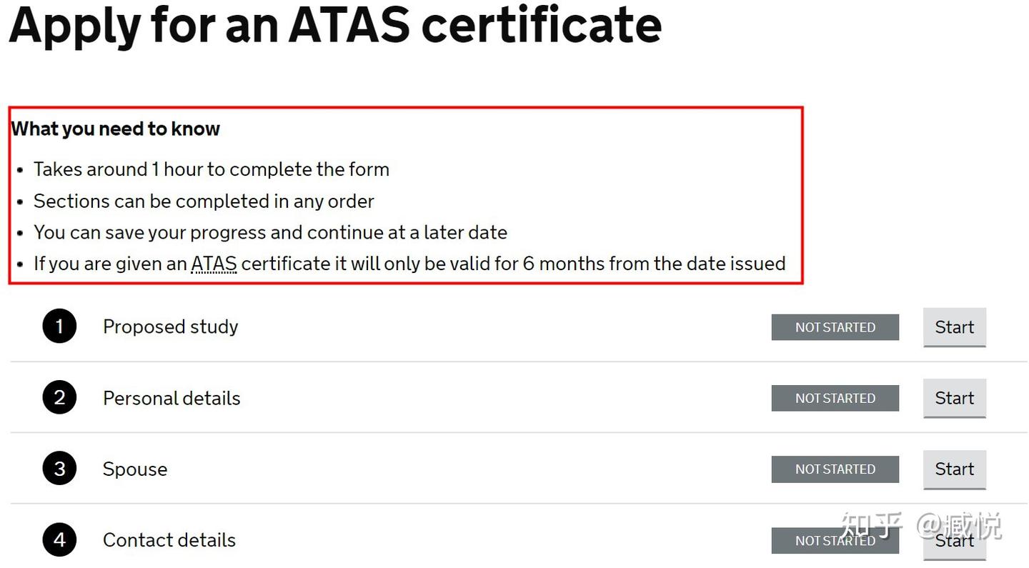 ATAS Certificate申请流程 - 知乎