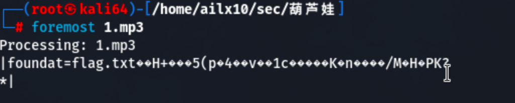 CTF（Capture The Flag）音频隐写进阶 - 知乎
