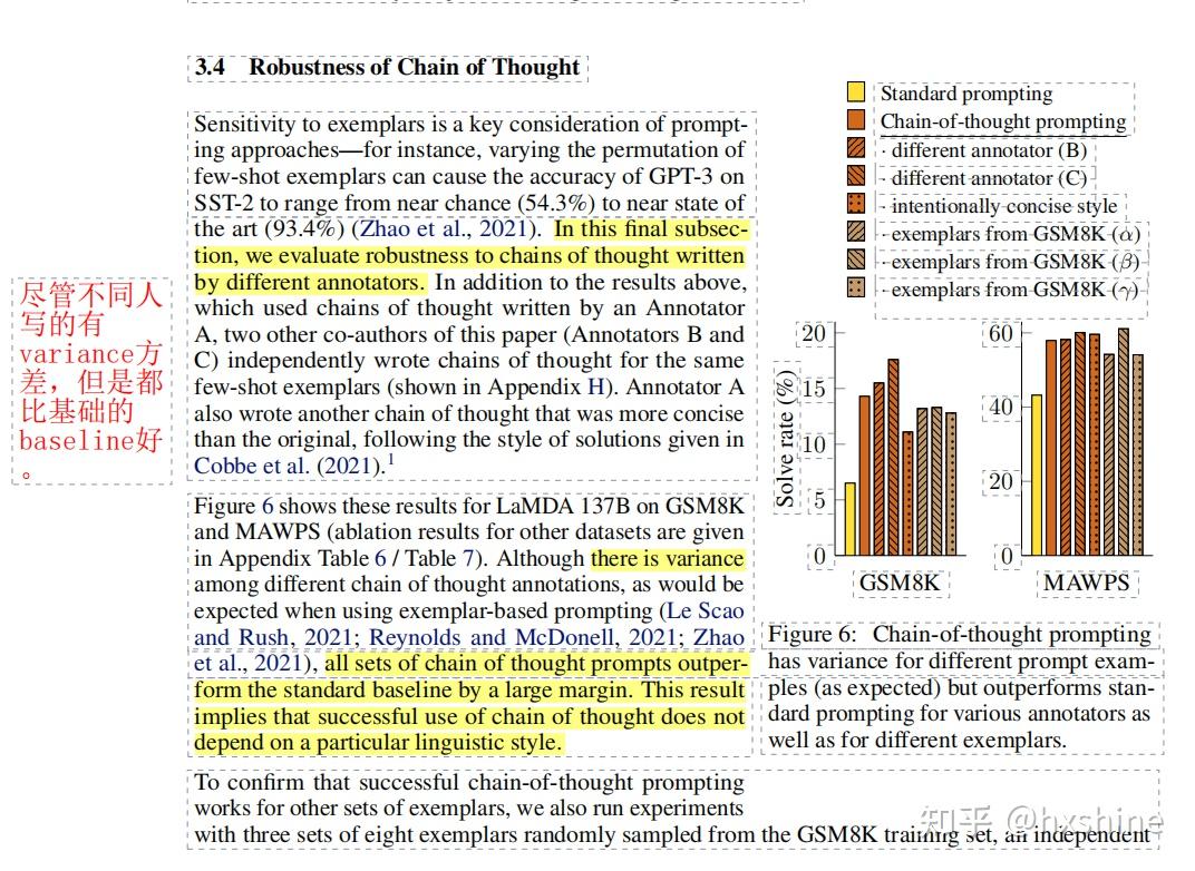 GOOGLE | COT（chain of thought）开山之作，利用思维链提升复杂问题推理能力 - 知乎