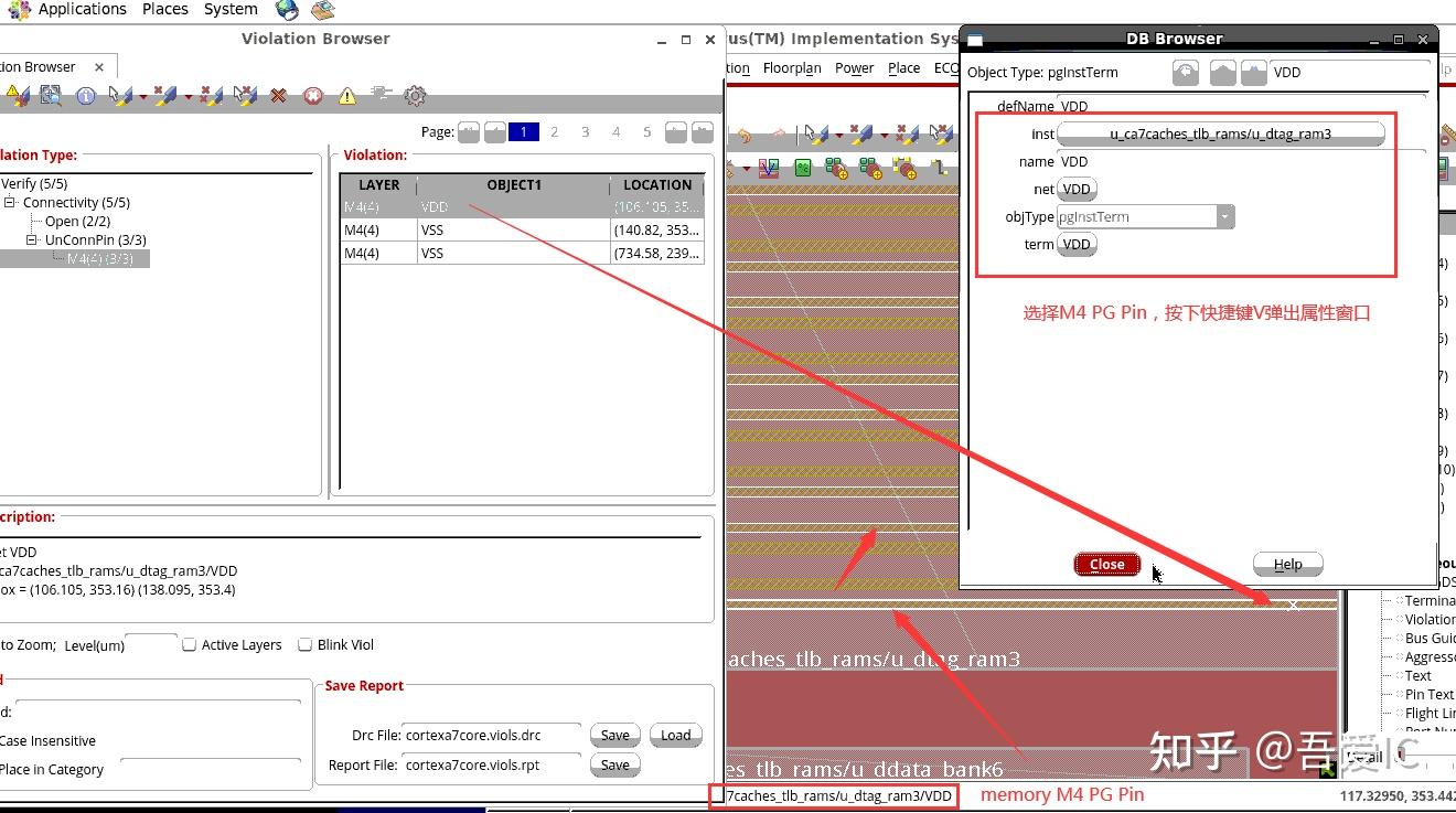 吾爱IC社区训练营项目案例 | Memory PG pin Floating(悬空)问题及解决方案 - 知乎