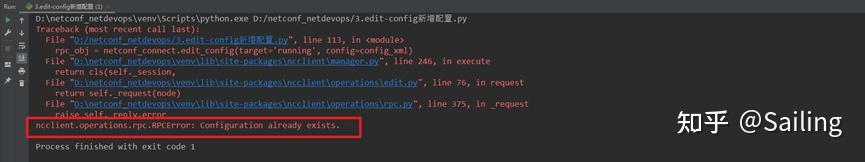 H3C设备-实验4.NETCONF使用edit-config实现配置的增、删、改 - 知乎