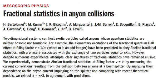 分数量子霍尔效应（Fractional quantum Hall effect，FQHE） - 知乎