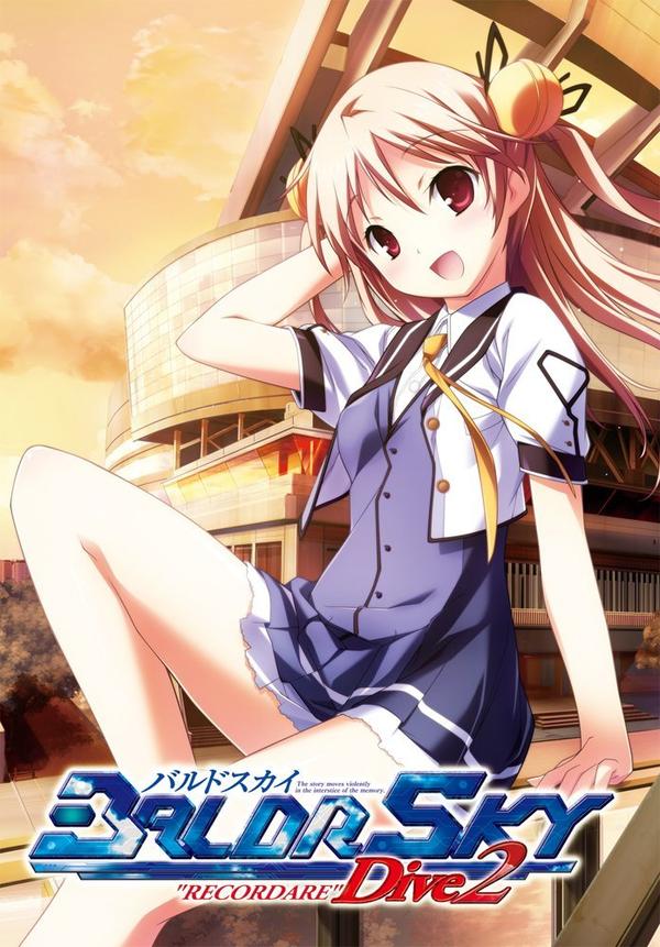 我的游戏簿：《BALDR SKY Dive2 “RECORDARE”》 - 知乎