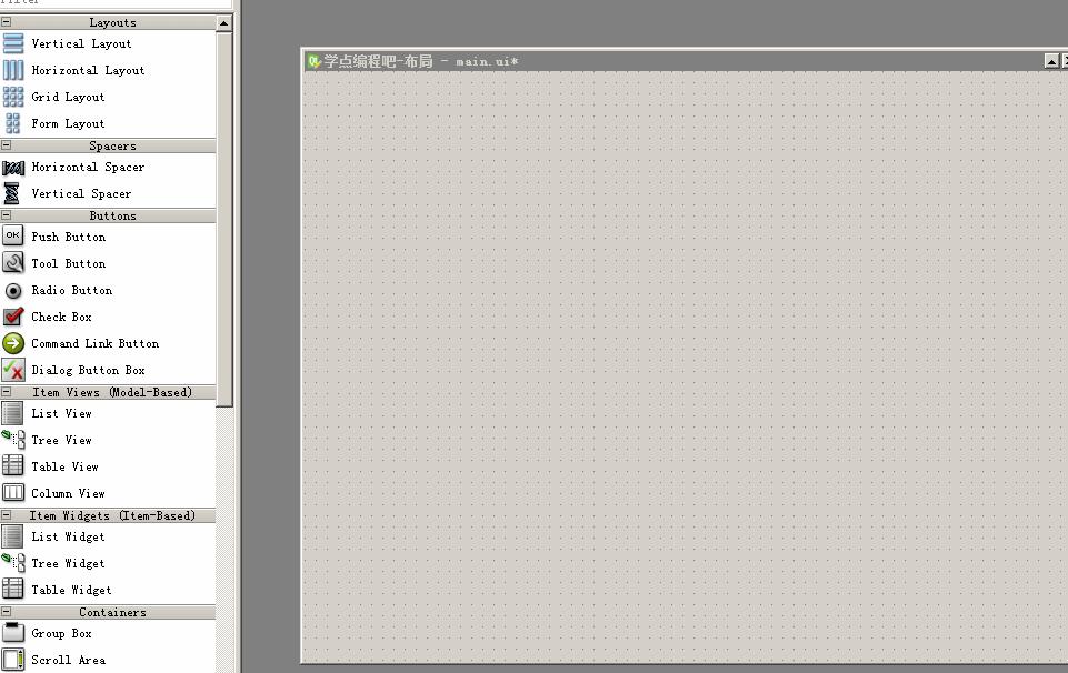 PyQt5系列教程（6）：布局 - 知乎