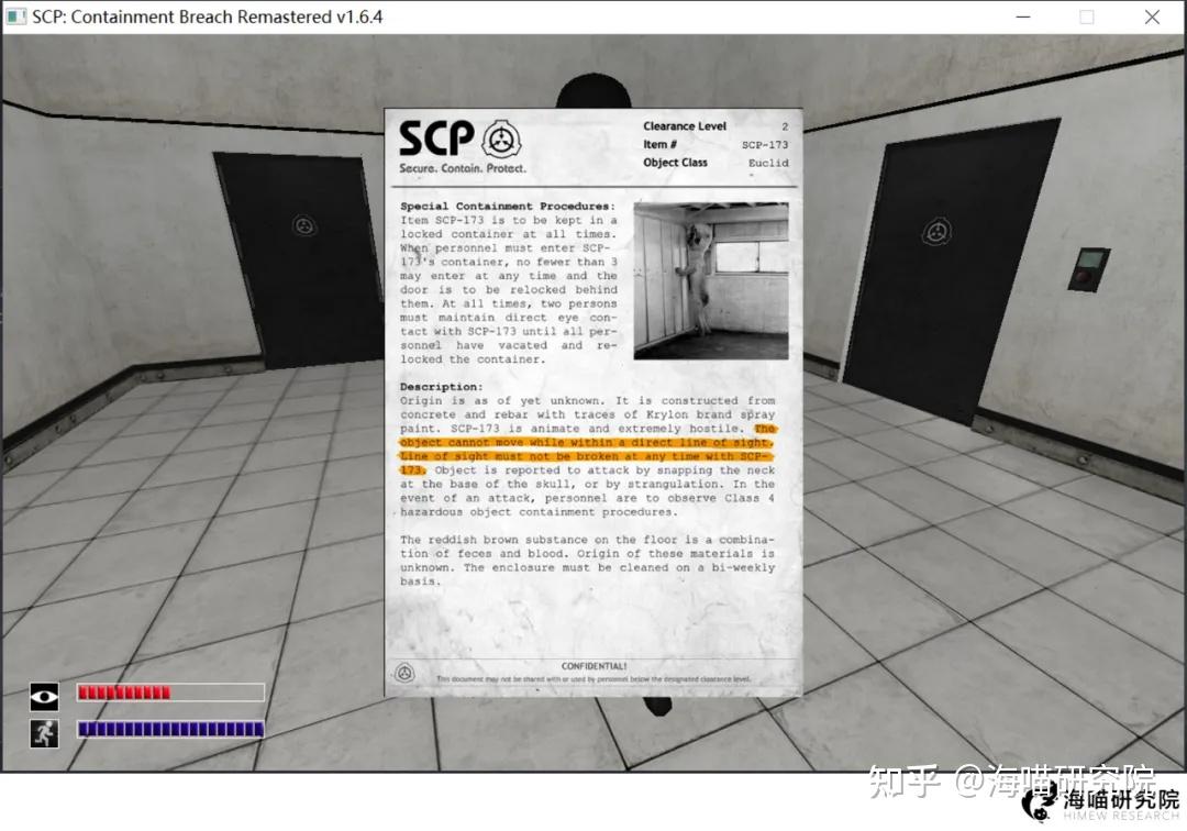 「海喵杂谈」题材分析：从零开始的SCP生存指南-基金会的前世今生 - 知乎