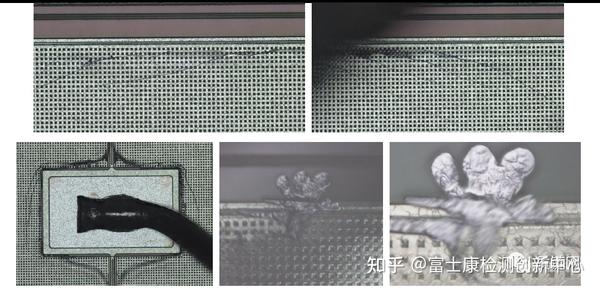 【失效分析六——Decap测试】开封后的芯片：透过表象看本质，或许会发现什么不同 - 知乎