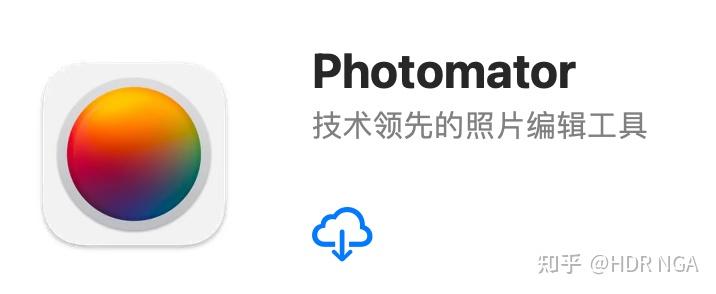 Photomator 3.2 更新支持全流程HDR图片编辑 - 知乎