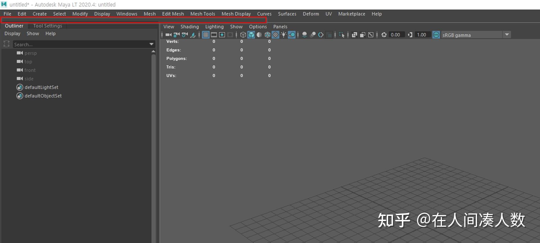 maya用户界面中缺少状态行? - 知乎