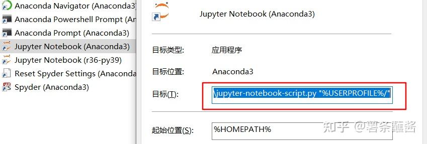 Anaconda安装教程（带图文）及使用、配置指南含编辑器对比 - 知乎