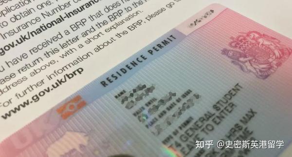 干货 | BRP卡最新攻略 — 作用、领取、其他全都有！ - 知乎