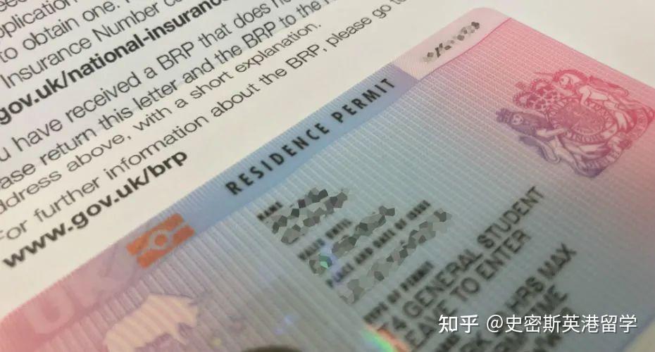 干货 | BRP卡最新攻略 — 作用、领取、其他全都有！ - 知乎