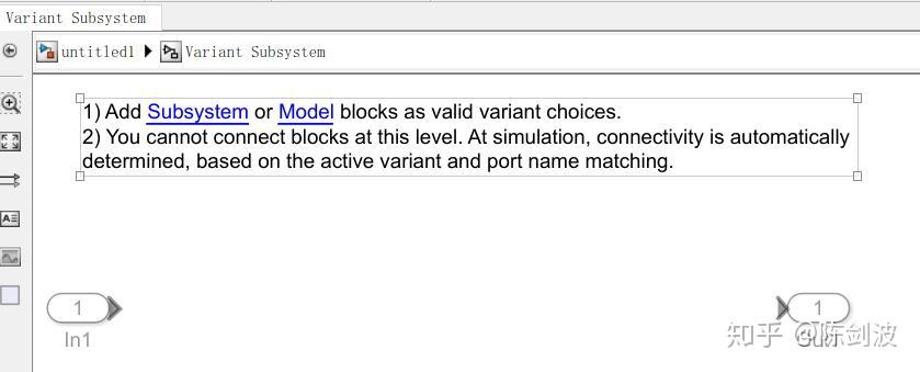 simulink-----variant subsystem - 知乎