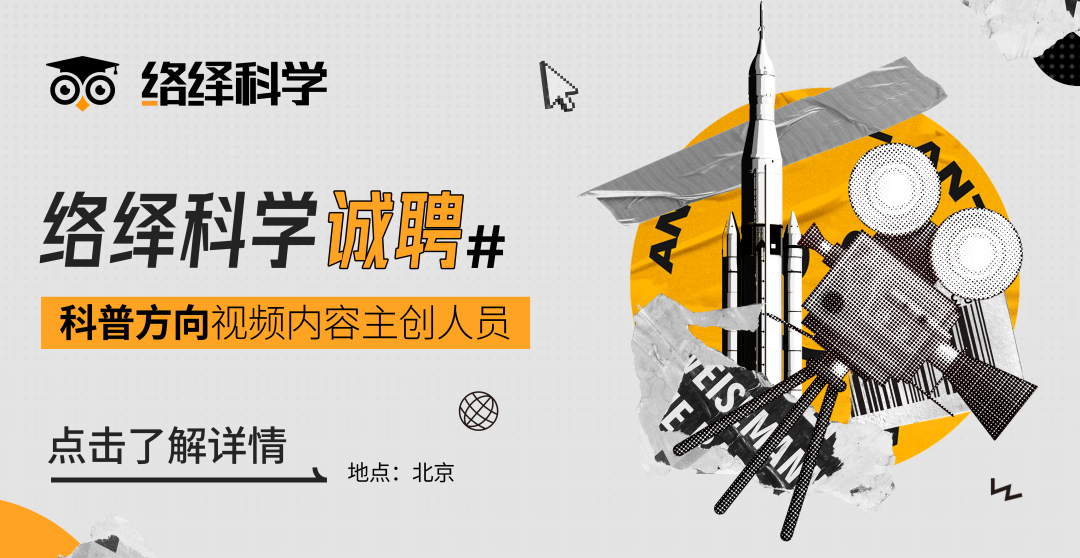 专访ReviR｜国内首家AI+RNA药物研发公司引进创新药专家Paul August，借助AI快速理解RNA，开发精准高效新疗法 - 知乎