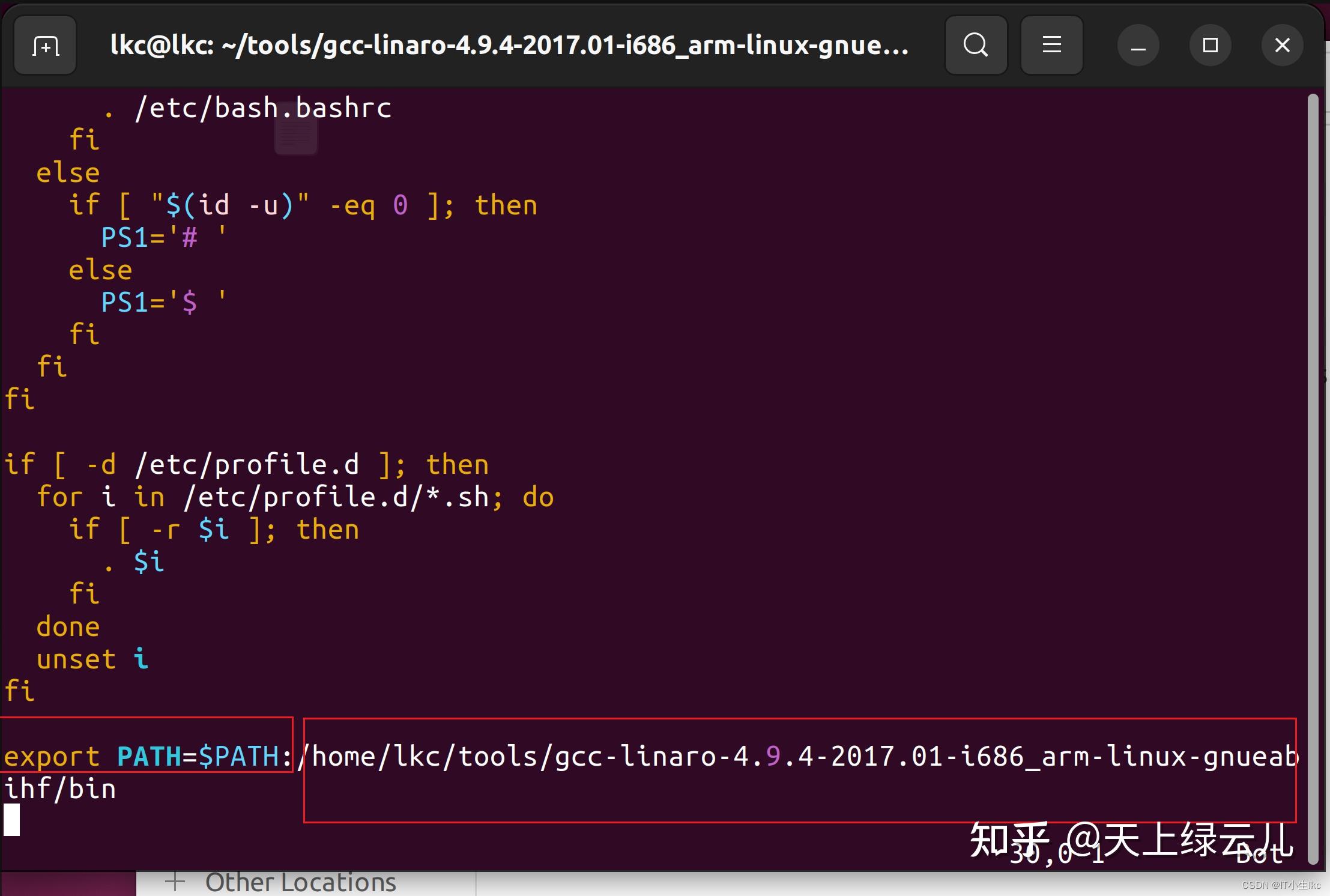 LINUX 添加环境变量 {指定GCC编译器} - 知乎
