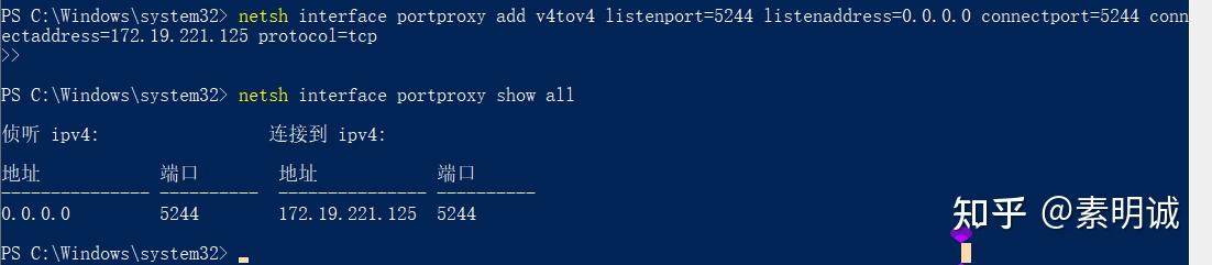 Windows 上为 WSL2 设置端口转发，实现局域网访问 - 知乎