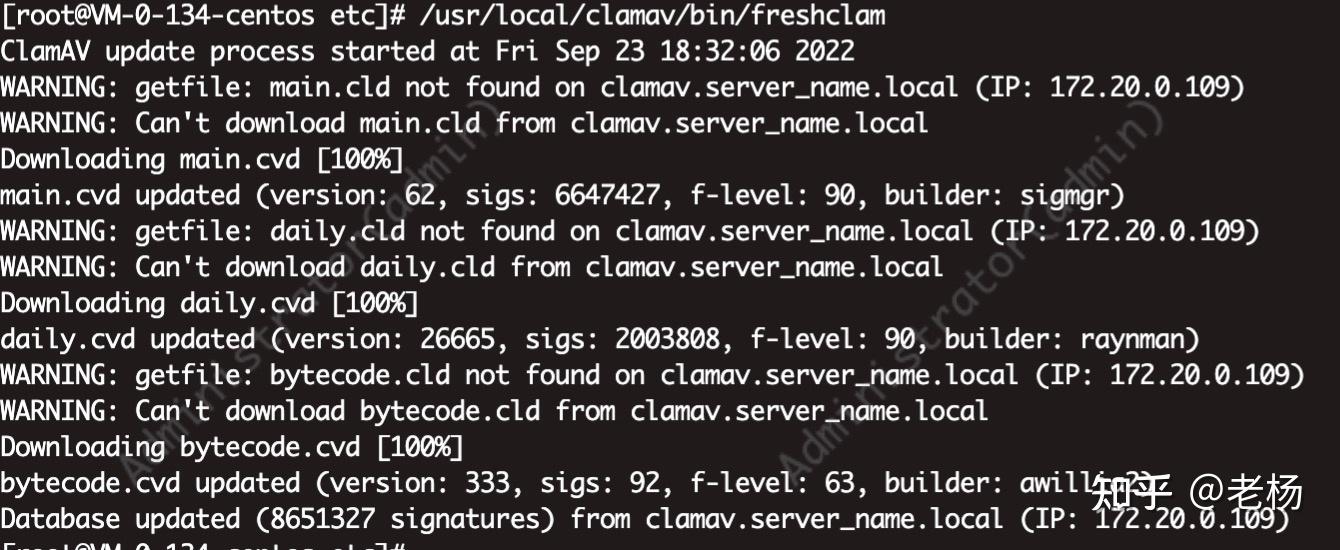 在Linux中安装Clamav及Clamav的基本使用教程 - 知乎