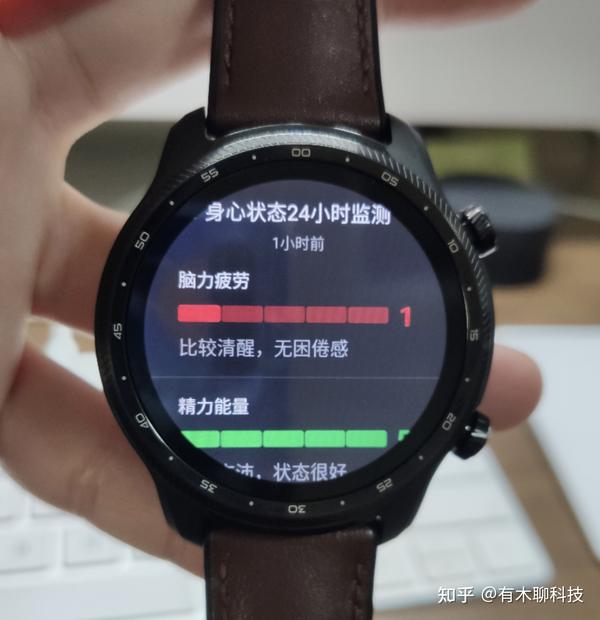 TicWatch PRO X 评测：2022年旗舰智能健康手表 - 知乎