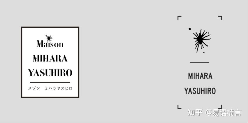 日本服装品牌系列--Maison MIHARA YASUHIRO - 知乎