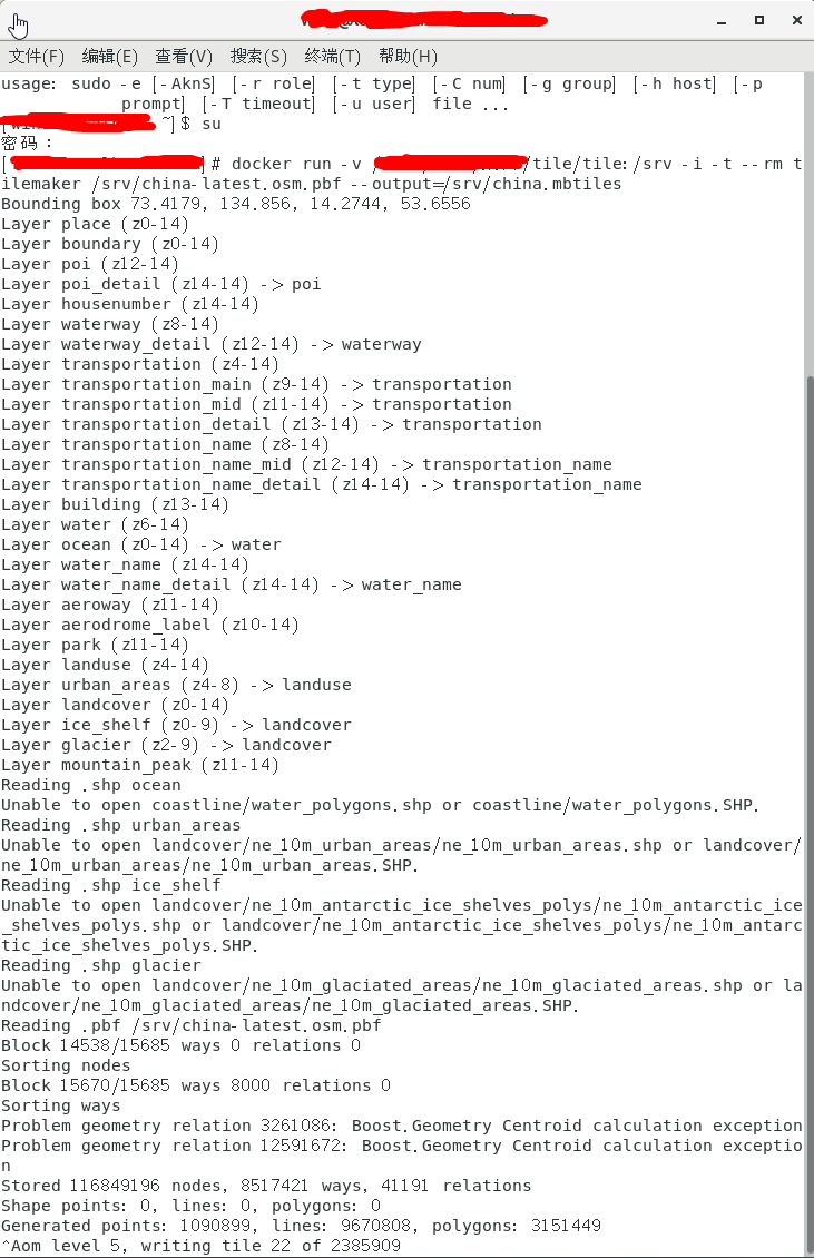 「开源技术方案」制作并使用 MBTiles 搭建离线地图瓦片服务 - 知乎