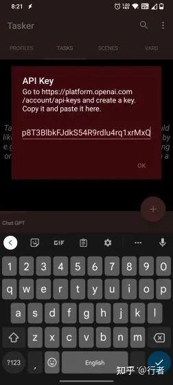 如何在 Android 手机上使用 ChatGPT 进行语音聊天 - 知乎