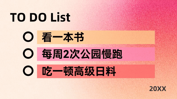 MotionGo：AI 智能内容创作辅助的专业级 PPT 动画插件，让你的演示更简单高效！ - 知乎