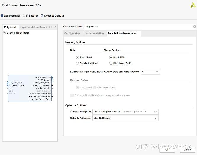 FPGA和Matlab的FFT功能验证 - 知乎