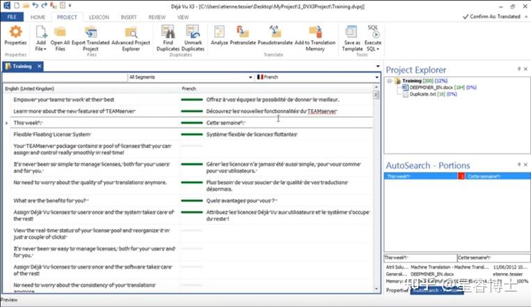 技术与工具 | 国内外常见CAT工具一览 - 知乎