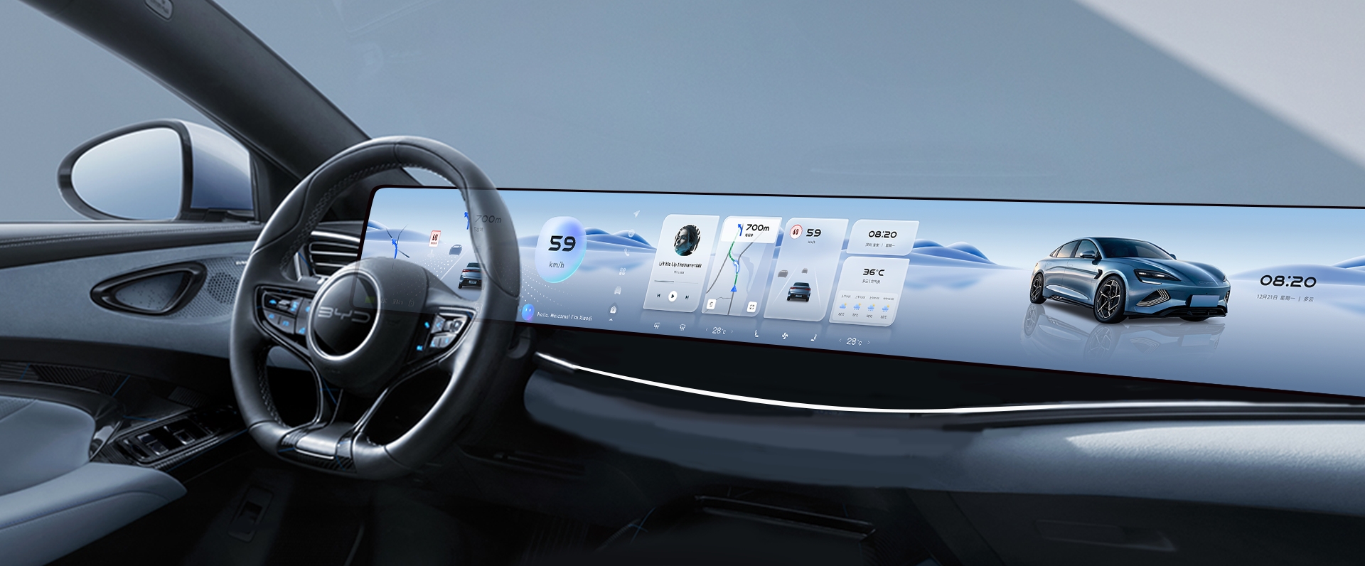 设计案例 | 比亚迪汽车HMI概念设计 - 知乎