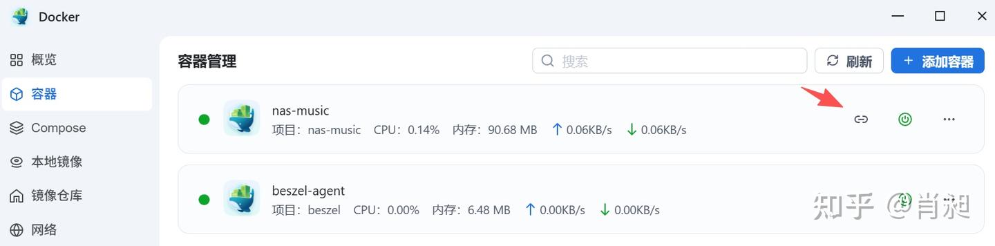 飞牛 Docker 部署跨本地音乐播放器：nas-music - 知乎